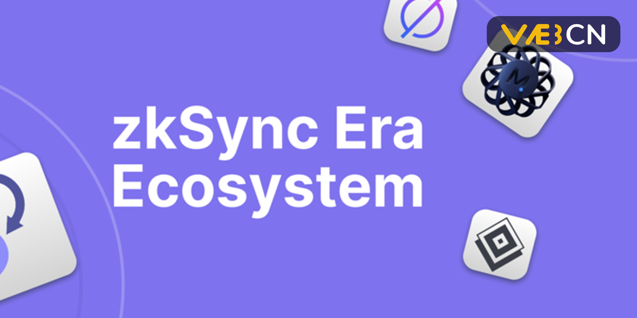 zkSync Era链上数据激增，是泡沫还是真生态