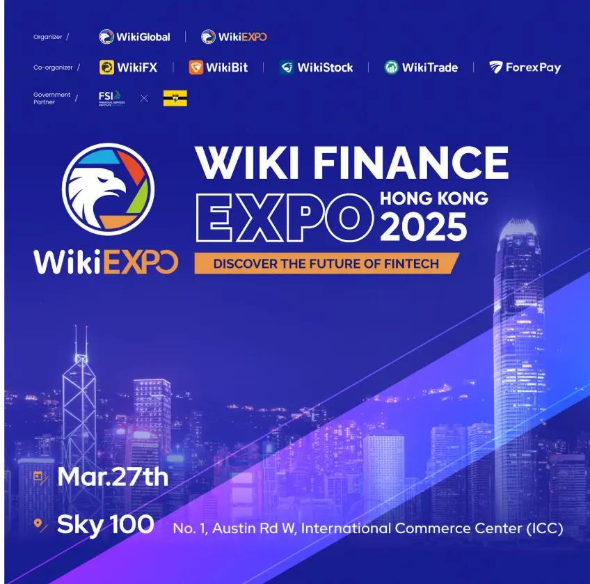 Wiki Finance Expo Hong Kong 2025: Fintech Expo Coming Soon