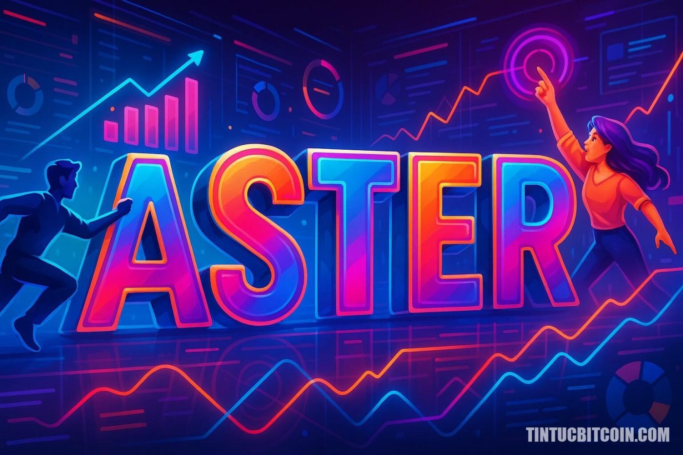 Aster 是什么？ 赵长鹏推出的 BNB 链 Perp DEX 概述