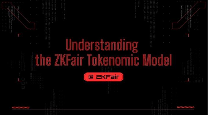 一文读懂 ZKFair 经济模型