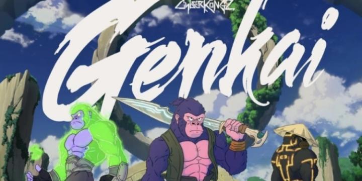 Axie Infinity新链游》携手CyberKongz在Ronin推新NFT「Genkai」，7/27开启铸造